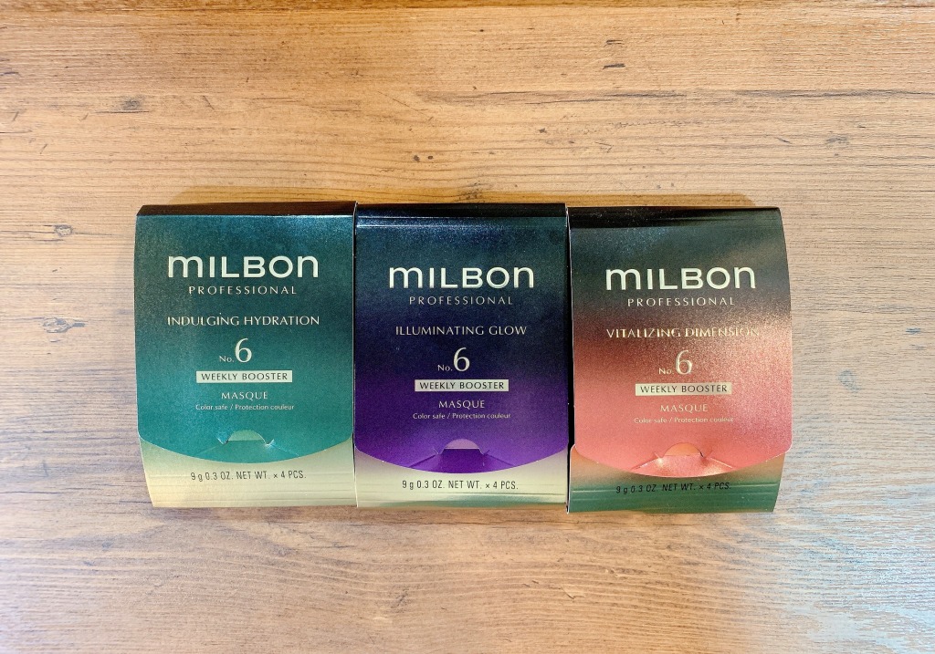 milbon:iD(ミルボンID)ご登録キャンペーン | Ribelt