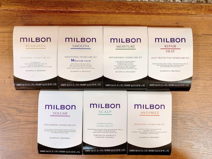 milbon:iD(ミルボンID)ご登録キャンペーン | Ribelt