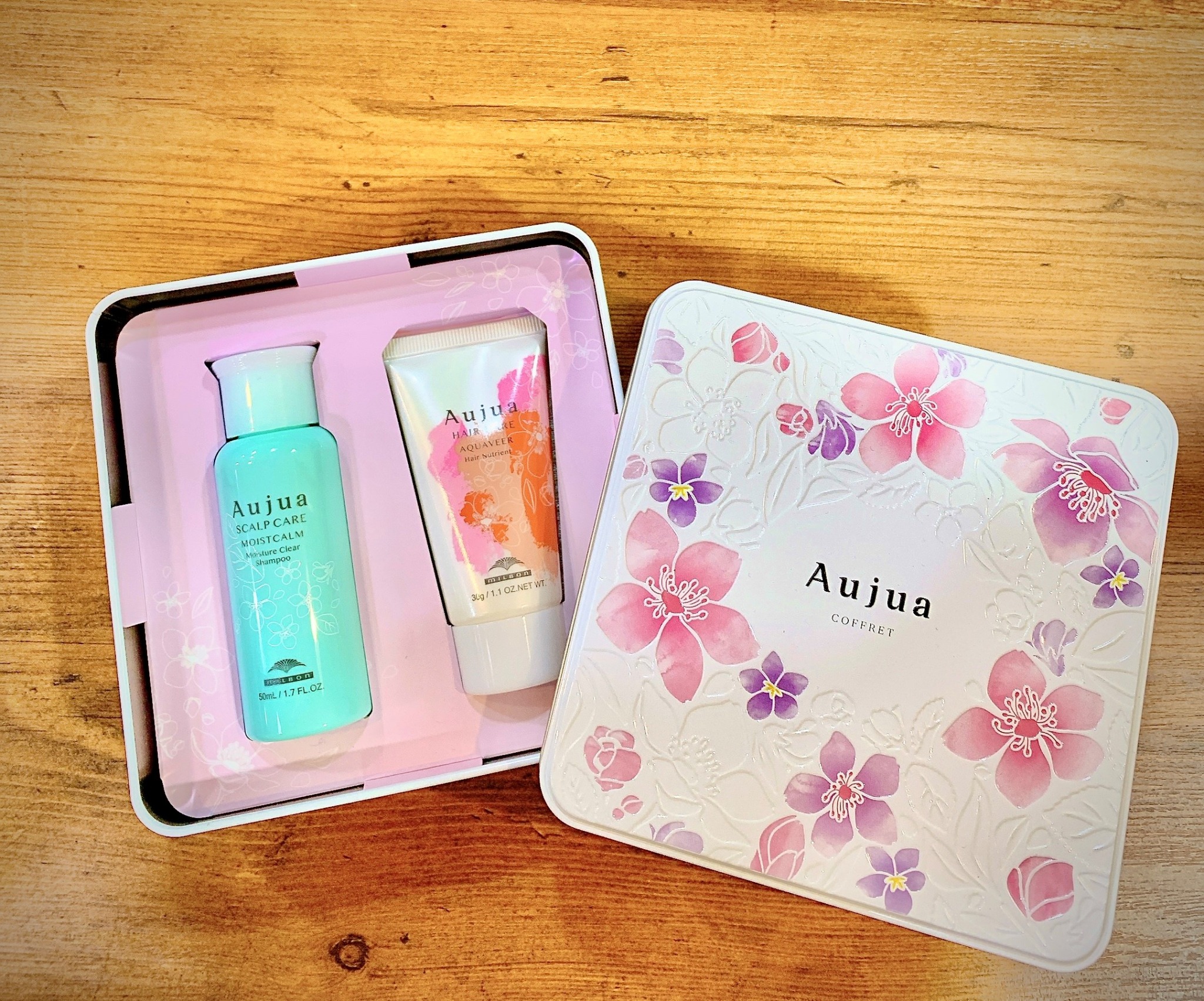 オージュアを一番お得に買う方法 | Ribelt